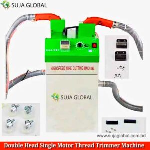 Double Head Single Motor Thread Trimmer Machine Price